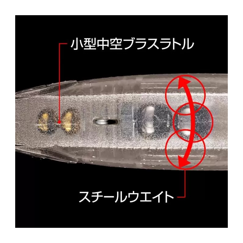 EVERGREEN WAKE MAGIC BIG BITE CHART N602