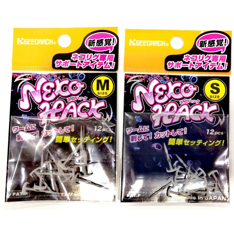 GEECRACK NEKO HACK TRANSPARENTE